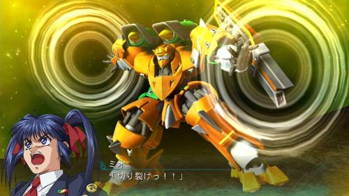 Super Robot Taisen Og Saga Masou Kishin III Pride of Justice