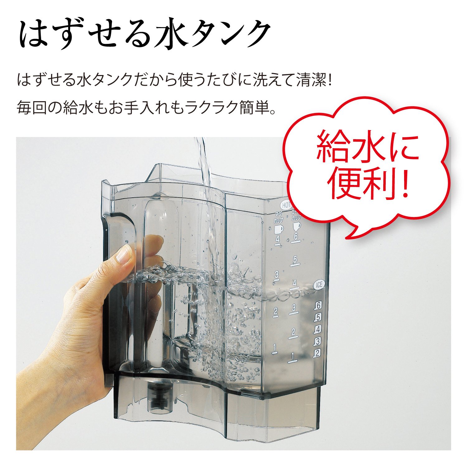 Zojirushi coffee makers "coffee through" dark green EC-KT50-GD
