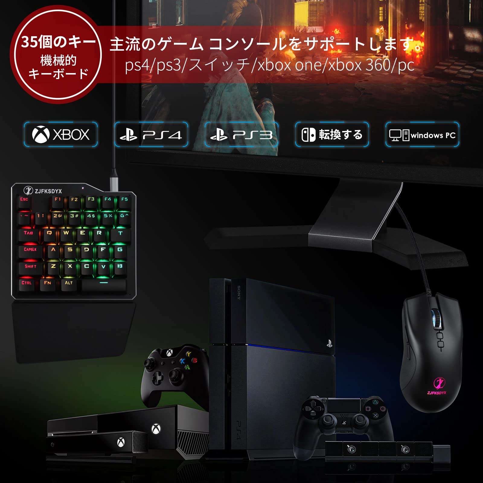 ZJFKSDYX C91 One Handed Gaming Keyboard and Mouse Combo, Including Game Headset for PC,PS5,PS4,XBOX,Switch