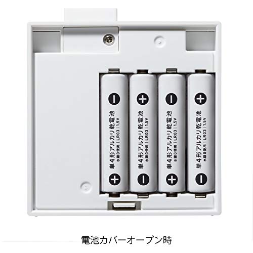 キングジム(Kingjim) King Jim LR30 Tepra Lite Label Printer - Smartphone Only, White, 本体サイズ:46x71x76mm/132g (LR30シロ)