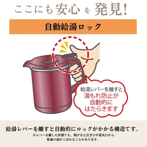 Zojirushi electric kettle (1.0L) Metallic Brown CK-AW10-TM