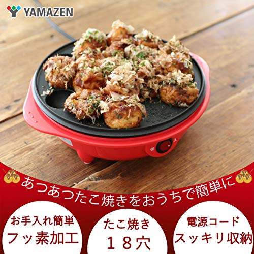 Yamazen (YAMAZEN) takoyaki 18 Pieces Grilled Red YOB-180 (R)