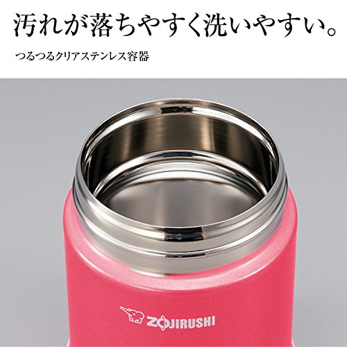 ZOJIRUSHI Stainless Steel Food Jar (450ml Capacity) Bordeaux SW-HB45-VD