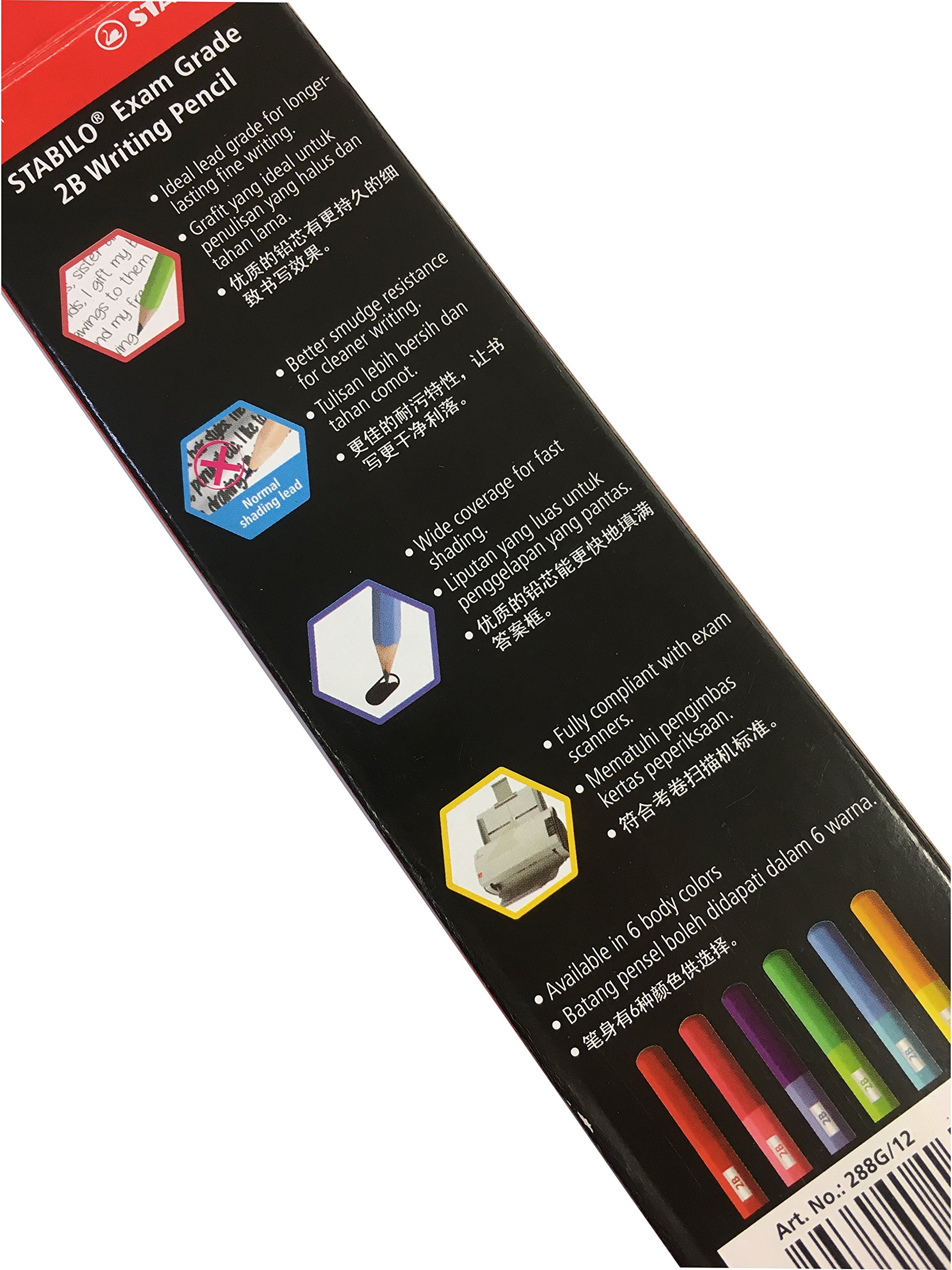 Stabilo Exam Grade 2B Graphite Pre-Sharpened Wood Pencils (Box of 12) + 1 FREE Stabilo Triangular Exam Grade Dust Free Eraser + 1 FREE Stabilo Sharpener (Assorted colors)