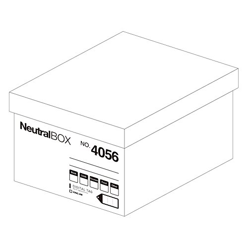 キングジム(Kingjim) King Jim 4058 Cure Storage Box, Storage Box, Neutral Box, XL, Gray