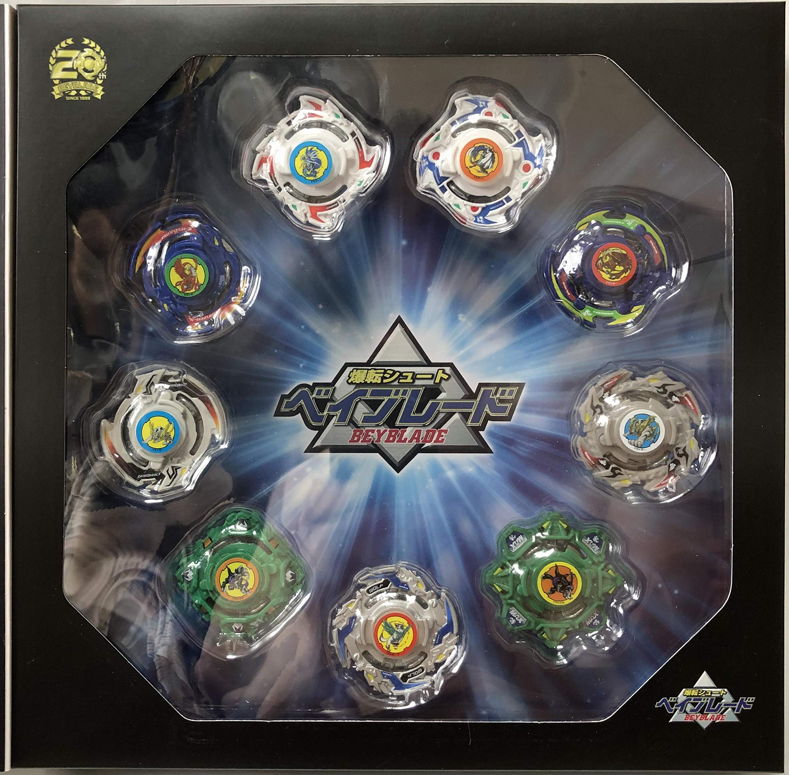 Takara Tomy Beyblade Burst B-00 20th Anniversary Official Shop Limited Model Japan Import