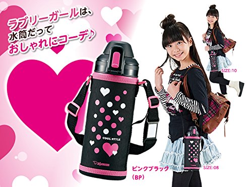 Zojirushi stainless bottle (1.03L) Pink Black SP-HB10-BP