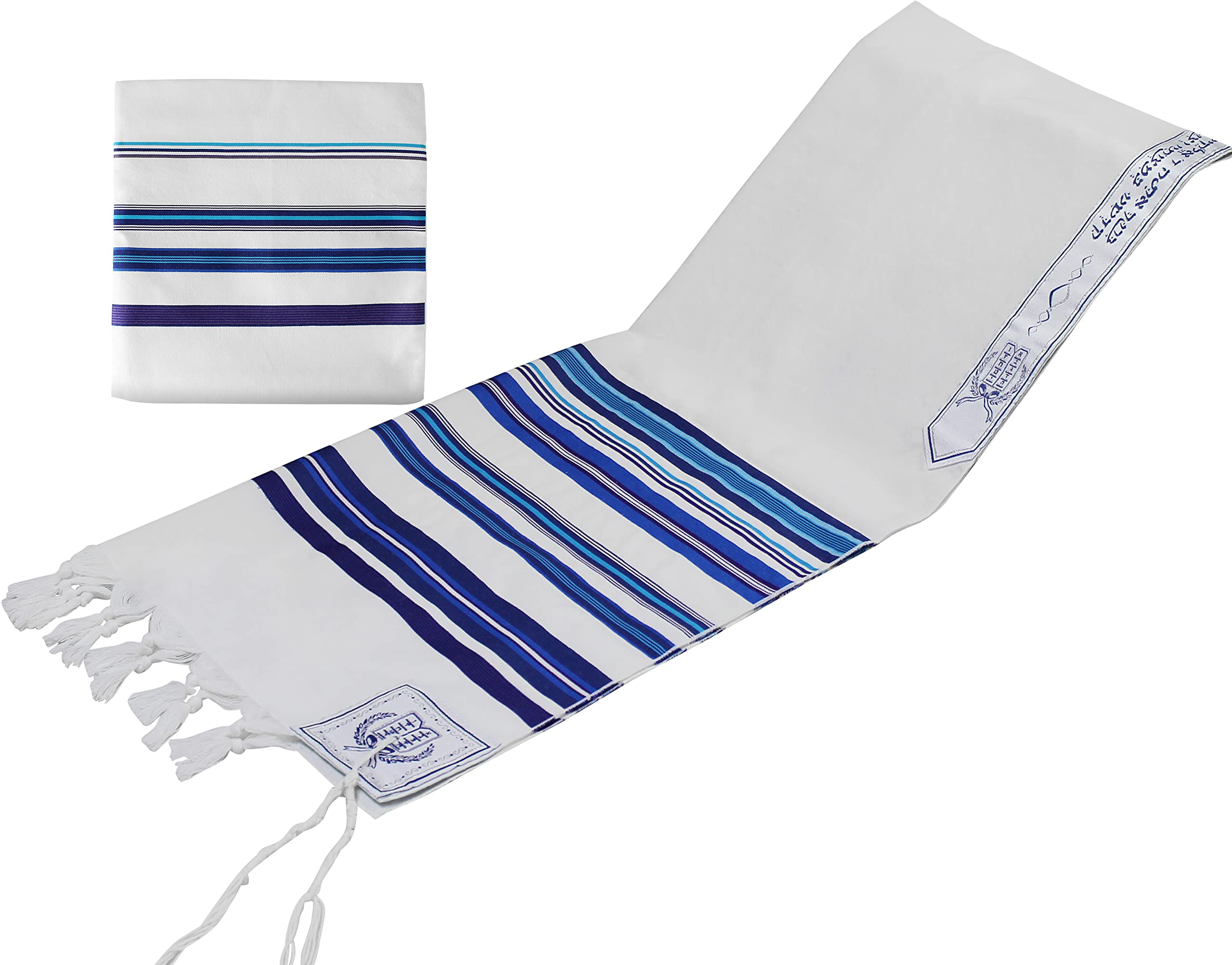 Zion Judaica Bnei Ohr Wool Tallit Prayer Shawl with Matching Bag Multi Blue/Purple Tone Stripes- Certified Kosher - Israel Import (18" x 72")