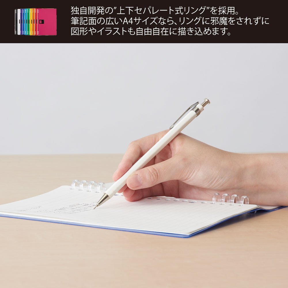 キングジム(Kingjim) KING JIM 9854TTE A5 TEFRENU Ring Notebook, Orange