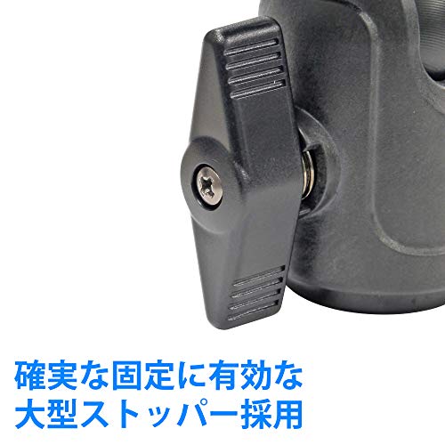 Velbon Free pan Head B51D Medium-Sized Bottom Diameter 31mm DIN Standard Quick Shoe corresponding Plastic 482228