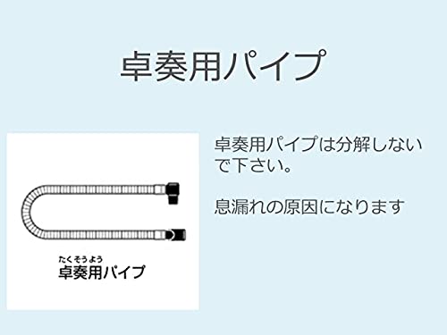 Yamaha Pianica Keyboard Harmonica, 32 Keys, Blue, P-32E, For Children's Convenience, Comes with Plastic Hard Case with Matching Color 1) Blue