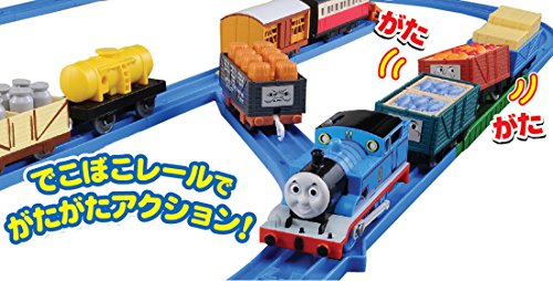 Tomica PraRail Thomas & Friends Train Freight Loading Set (Model Train)