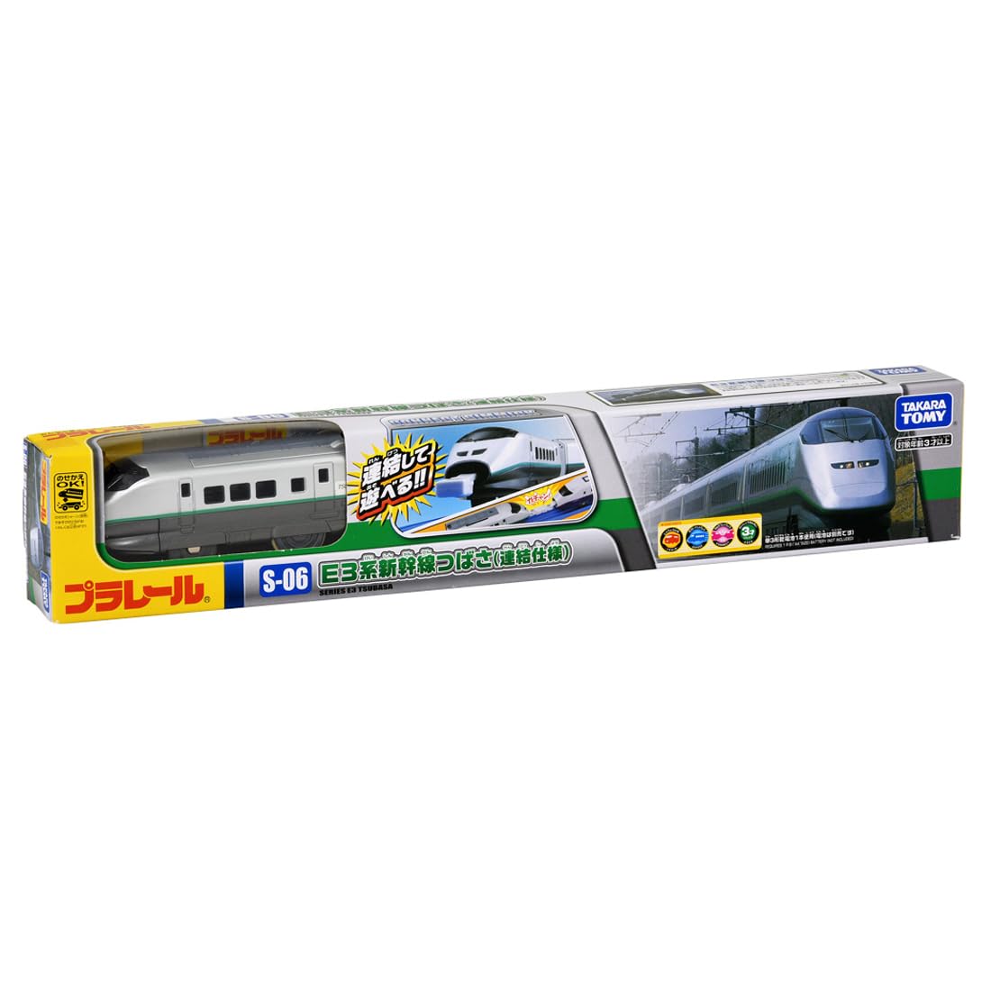 TOMY Plarail S-06 E3 Shinkansen Tsubasa ( Interface Specification )