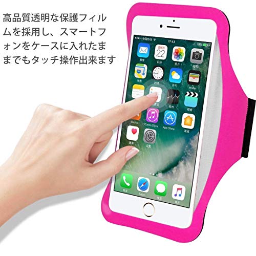 Wonder Stage Water Resistant Smartphone Armband Running Holder for iPhone Pro Max Plus Mini SE (13/12/11/X/XS/XR/8/7/6/5) Galaxy S Ultra Edge Note (21/20/10/9/8/7/6/5) Adjustable Strap & Key Pocket