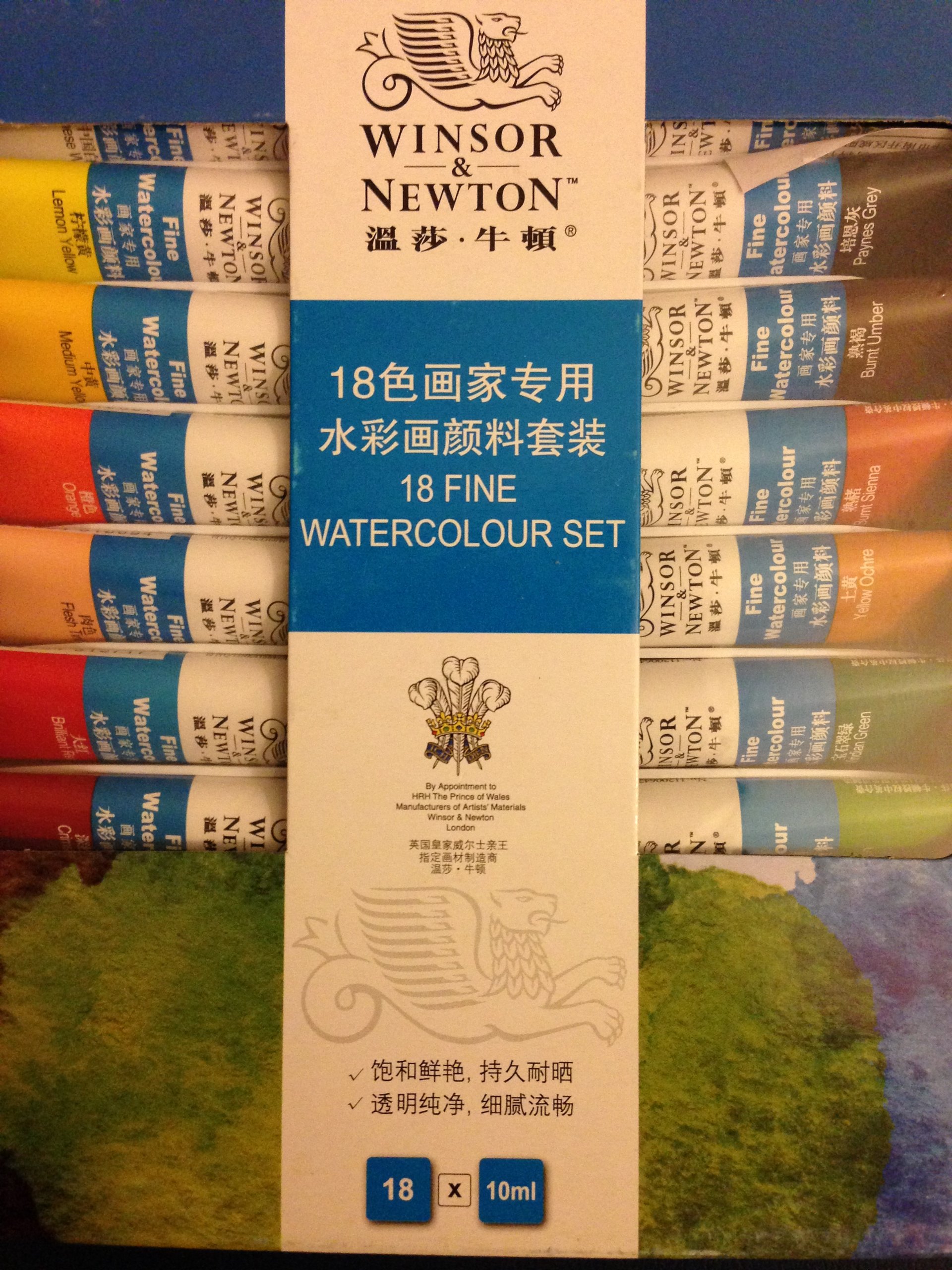 Winsor & Newton Fine Watercolor Paint Set,Watercolor Paint Tubes,for Artists, Students, Beginners, (Set of 18)