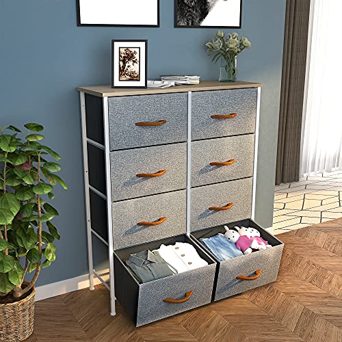 YITAHOME Dresser with 8 Drawers - Fabric Storage Tower, Organizer Unit for Bedroom, Living Room, Hallway, Closets & Nursery - Sturdy Steel Frame, Wooden Top & Easy Pull Fabric Bins (Coffee)