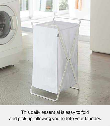 Yamazaki Home Laundry Basket - Foldable Storage Hamper Organizer Steel One Size White