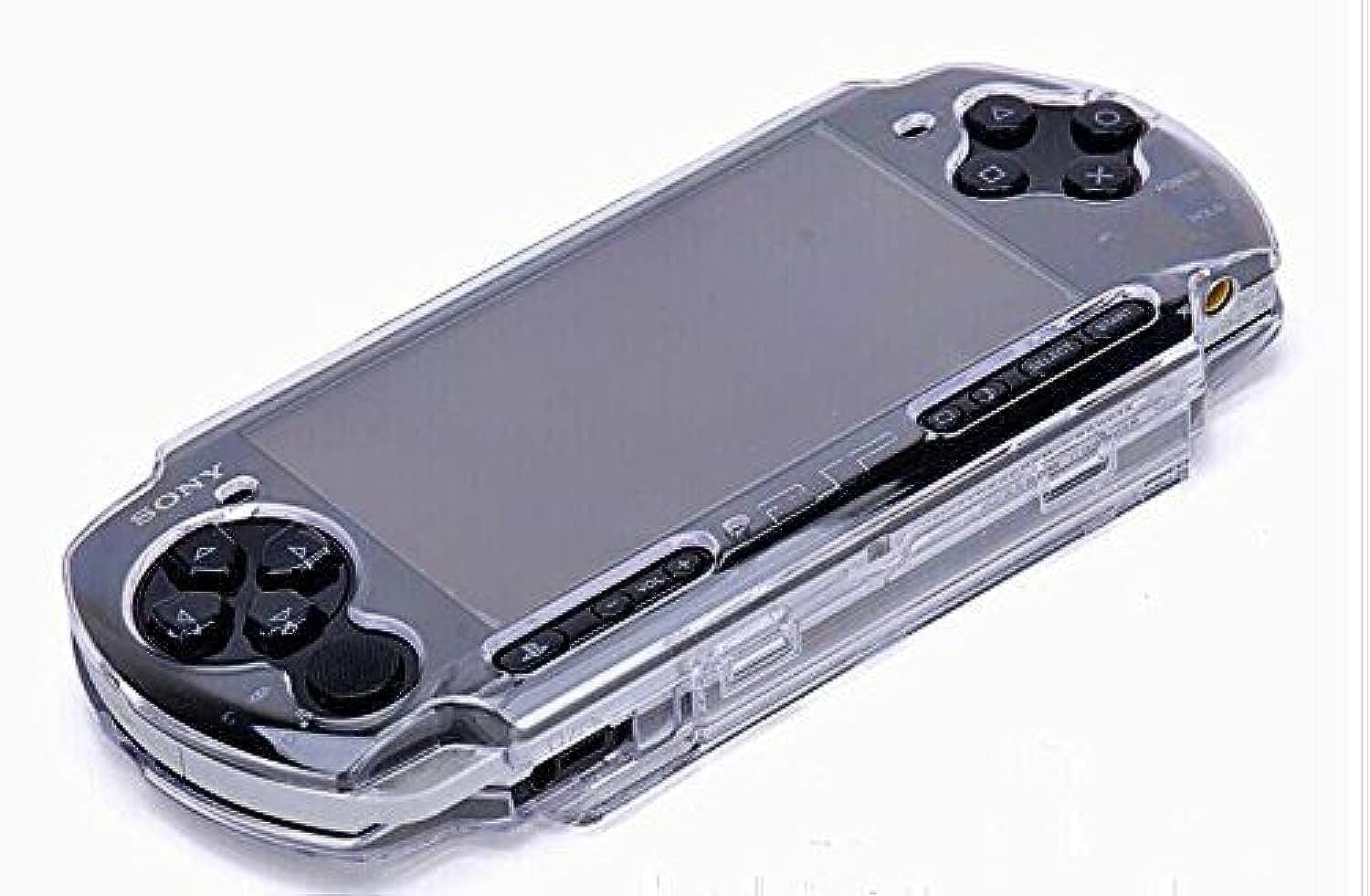 Vivi Audio® Protector Clear Crystal Travel Carry Hard Cover Case Shell for Sony Sony PSP 2000 3000