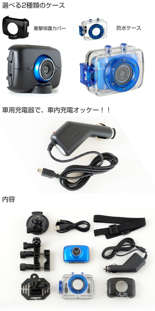 YAMAZEN Kyuriomu Action Movie Camera Ocean Blue AMC-12SA (OB)