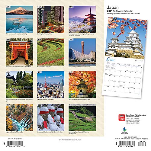 Japan 2021 Calendar