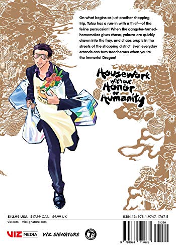 The Way of the Househusband, Vol. 4 (4)
