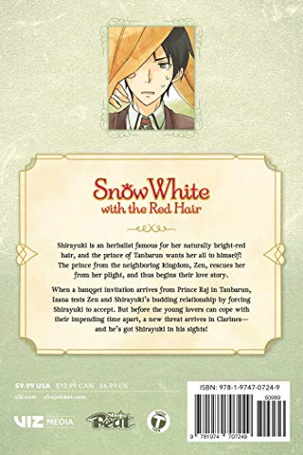 Snow White with the Red Hair, Vol. 5 (5)