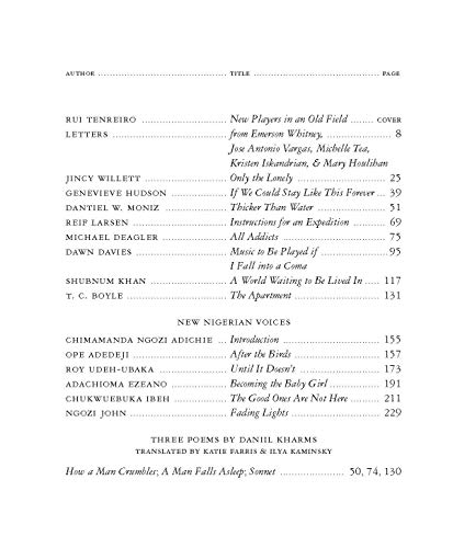 McSweeney's Issue 56 (McSweeney's Quarterly Concern)