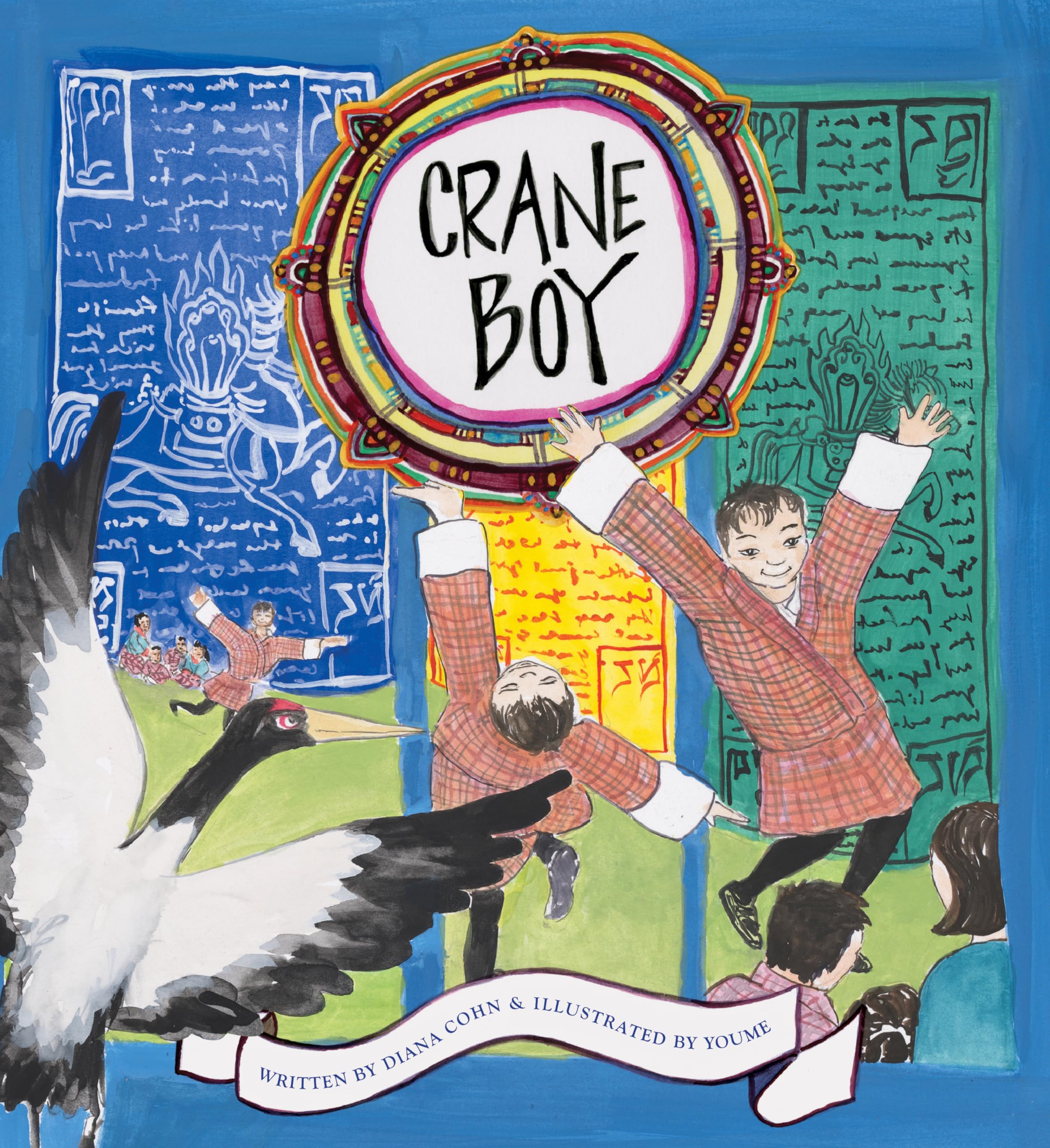 Crane Boy