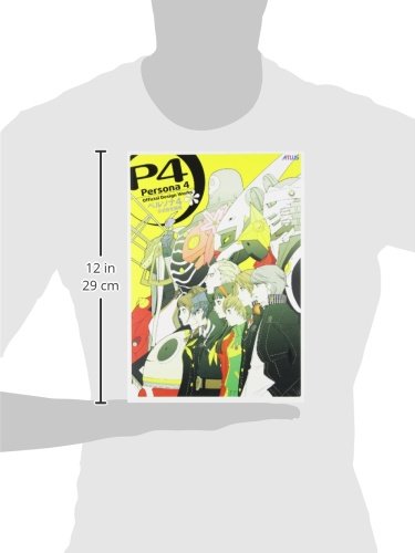 Persona 4: Official Design Works