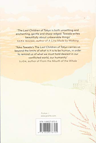Last Children Of Tokyo