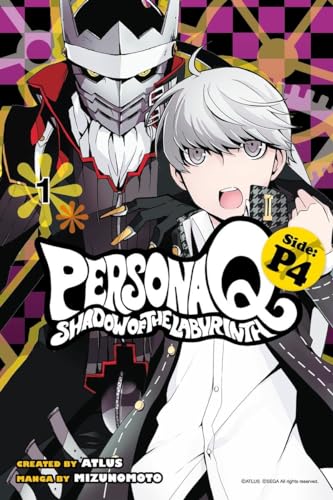 Persona Q: Shadow of the Labyrinth Side: P4 Volume 1 (Persona Q P4)