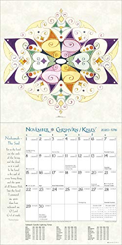 Hebrew Illuminations 2020 Calendar: A Jewish Calendar