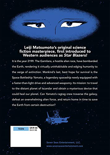 Space Battleship Yamato: The Classic Collection