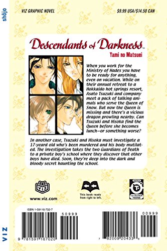 Descendants of Darkness: Yami no Matsuei, Vol. 4