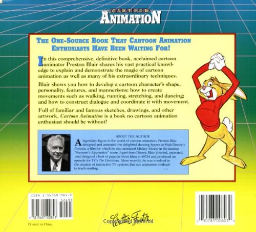 Cartoon Animation (Collector's Series)