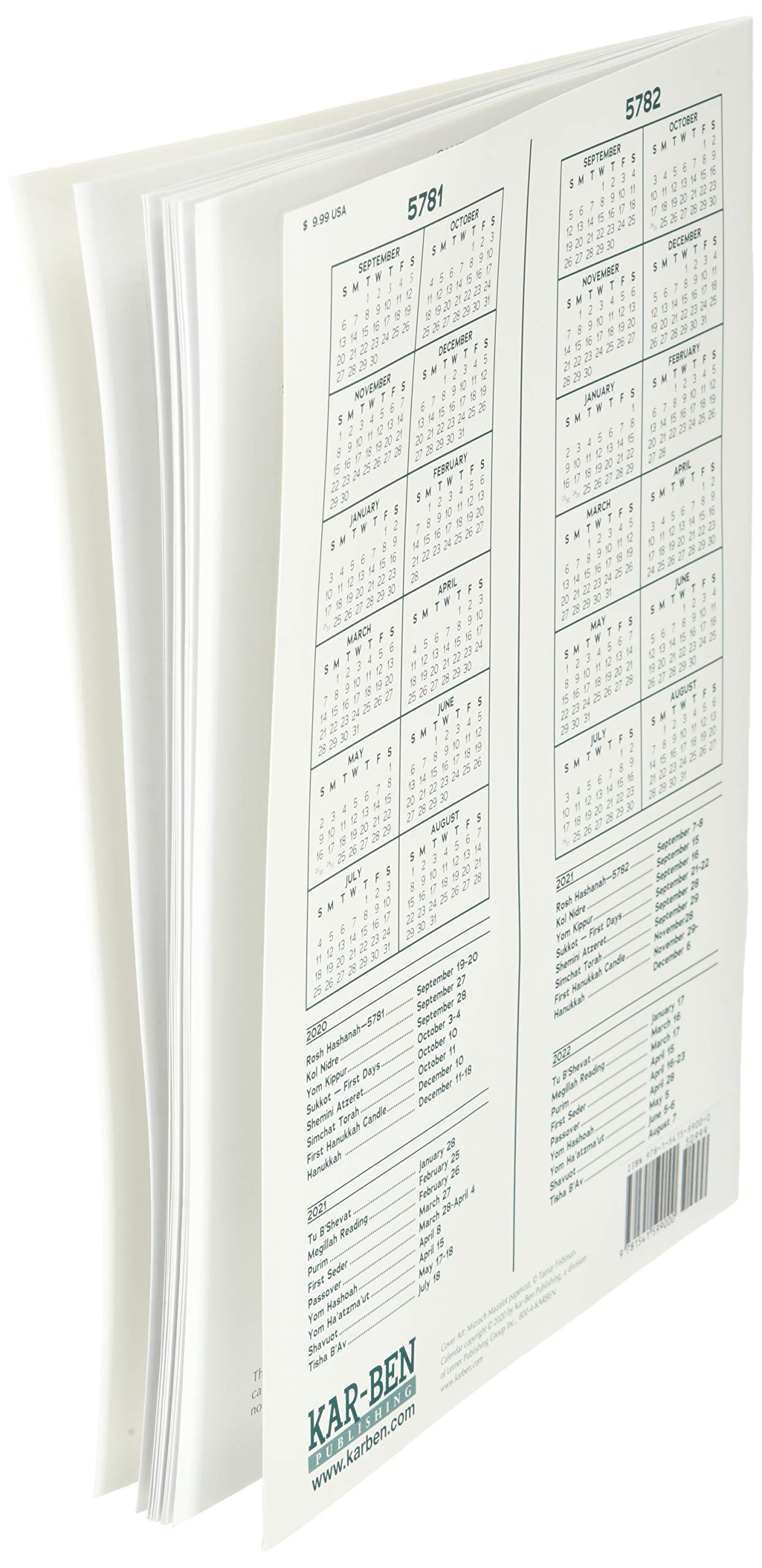 Executive Jewish Calendar 5781 (Jewish Calendars)