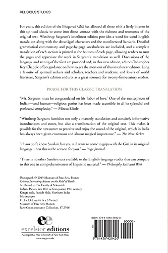 The Bhagavad Gītā: Twenty-fifth–Anniversary Edition (Excelsior Editions)