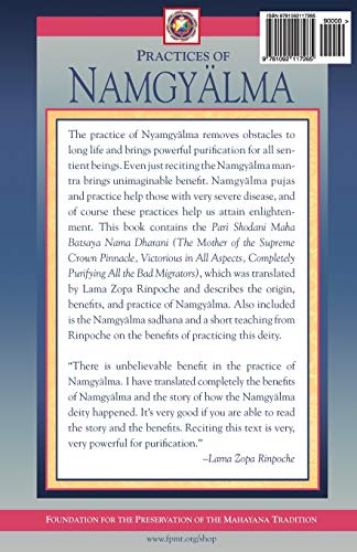 Practices of Namgyalma