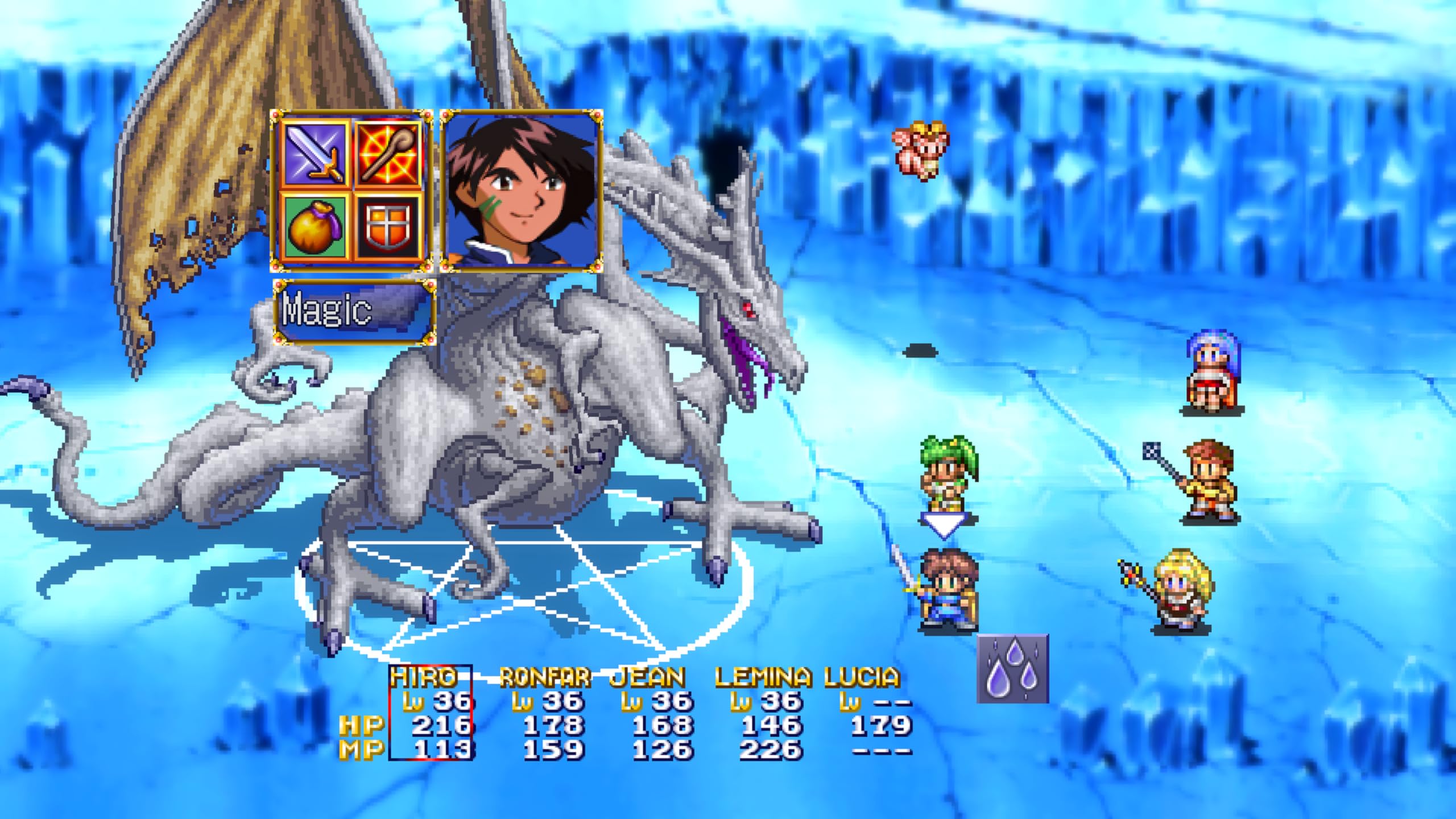 LUNAR Remastered Collection for Nintendo Switch